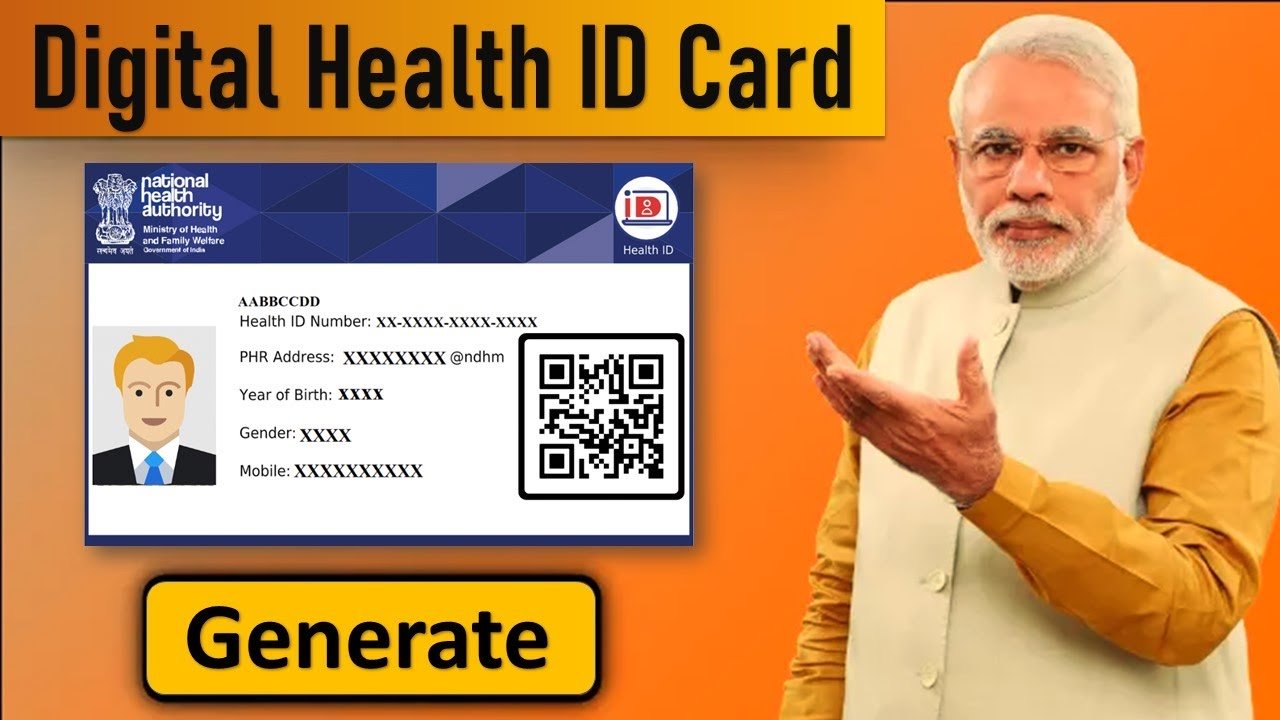 Digital Health ID Card Kya Hai Aur Kaise Lein? | डिजिटल हेल्थ आईडी ...